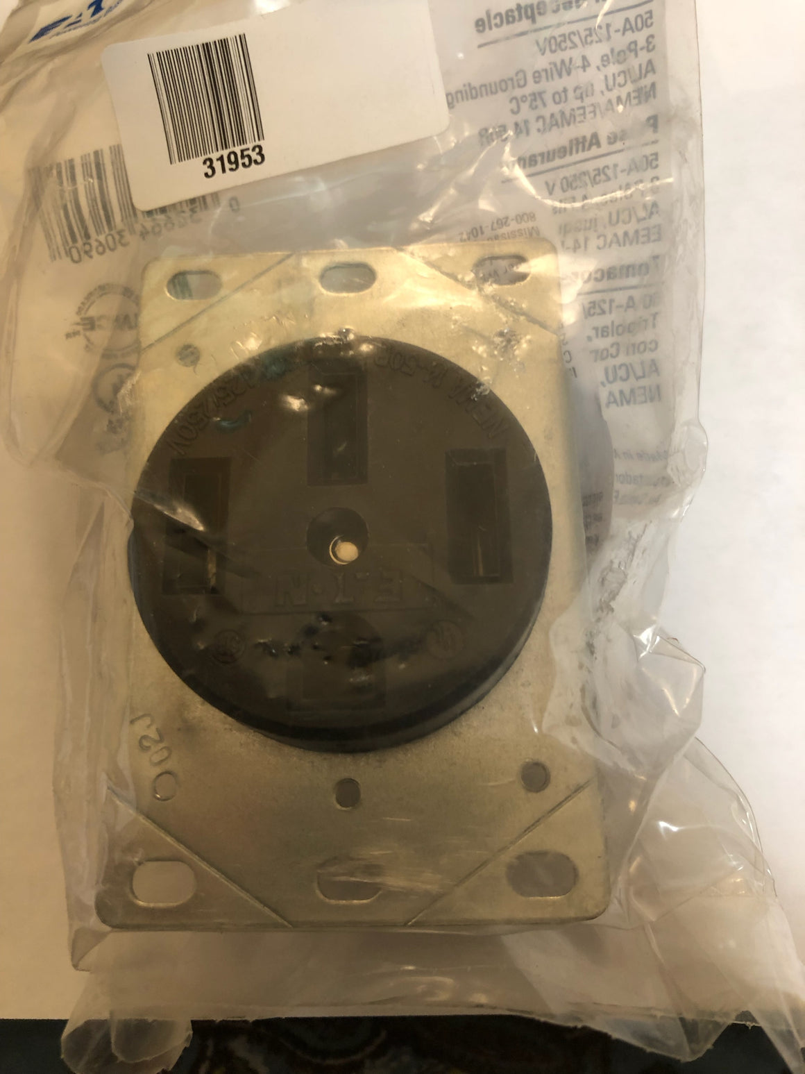 2 NORTHSTAR GENERATOR PARTS – Arkansas Outdoor Power Equipment